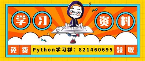 这个几个库都不会，都不好意思说自己会python爬虫 知乎