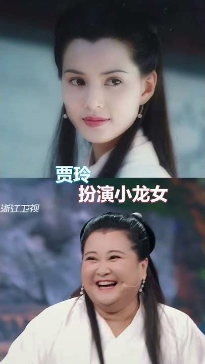 王牌对王牌 王牌家族 经典影视人物cos回顾（三） 沈腾贾玲华晨宇关晓彤宋亚轩 Youtube
