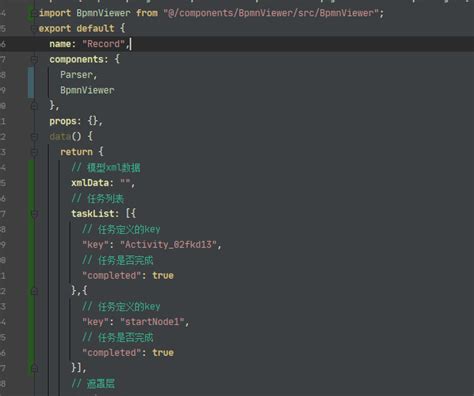 项目中引入这个BpmnViewer没有任何效果 Issue evanyangg vue bpmn modeler GitHub