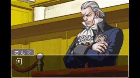 完全初見の【逆転裁判】final 狩魔豪、散る Youtube