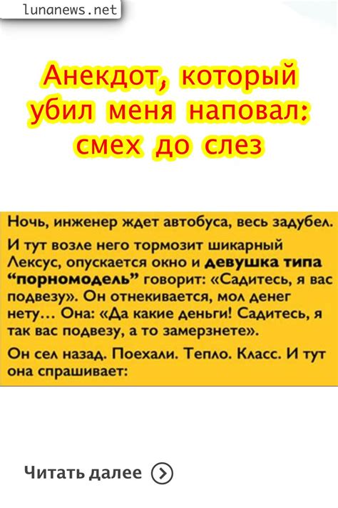 The Text Is Written In Russian And English