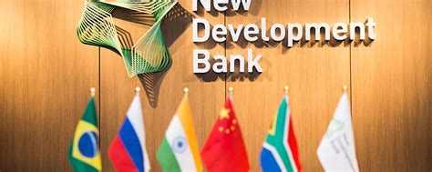 巴西前总统罗塞夫当选为金砖国家新开发银行行长 2023年3月24日 俄罗斯卫星通讯社