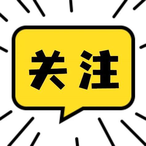 今日起这些地铁站暂停运营 南站 红岭 深圳