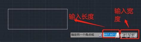 Cad基本图形创建：3矩形的画法与应用 知乎