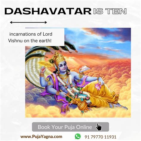 Dashavatar Is Ten Incarnations Of Lord Vishnu On The Earth Dasa