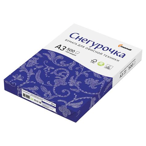 Бумага "Снегурочка" формат А3, пл-ть 80 гр/м2, 500 лист/пач, белизна по ...