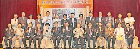 計佑銘書畫珍藏展開幕 香港文匯報