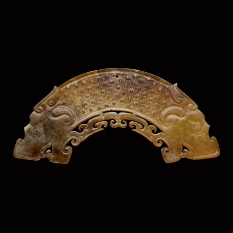 A Yellow Jade Dragon Pendant Heng Warring States Period 戰國