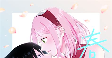 サスサク 【全忍】新刊サンプル【サスサク】 おしるこのマンガ 漫画 うちはサスケ 春野サクラ Pixiv
