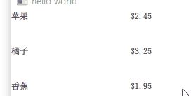 QML类型RepeaterListElementListModel 知乎
