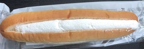 宮崎名物じゃりぱん（セブンイレブン） コンビニのパン屋さん♪