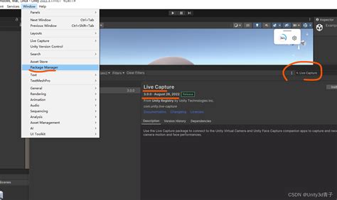 Unity Live Capture 中实现面部捕捉同步模型动画 Csdn博客