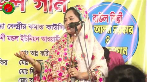 আমার কাফনেতে লিখে দিও নুর নবীজির নাম পুতুল দেওয়ান Putul Dewan