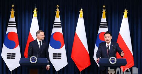 윤 두다 북 러 파병 세계 안보위협 도발…한 폴란드 굳건히 연대