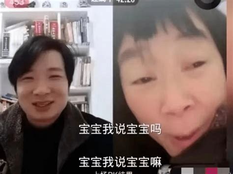 自称荡妇、被扇上百耳光，46岁余秀华甩不掉小14岁的软饭男？