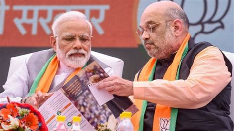 चाचा भतीजे ने बिहार में बढ़ाई शाह की टेंशन नीतीश को साथ लाकर बुरे फंसे