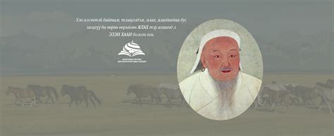 Сайн үйлст Сайхан сэтгэлтнүүдийн Холбоо Хэрхэн эрт босох вэ 1 Ядарсан үедээ л орондоо ор