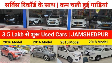 Second Hand Cars Start From 35 Lakh Second Hand Cars Used Car