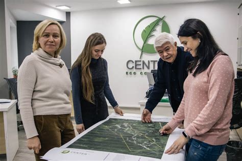 Замовити консультацію