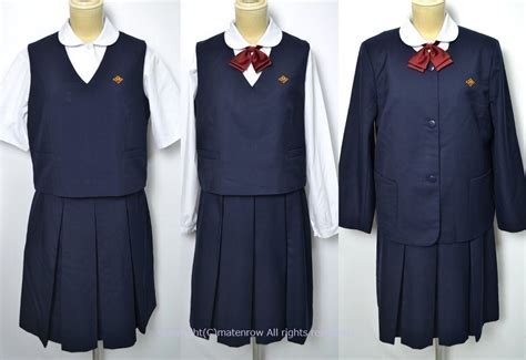 吉見町立吉見中学校資訊 Uniform Map 制服地圖