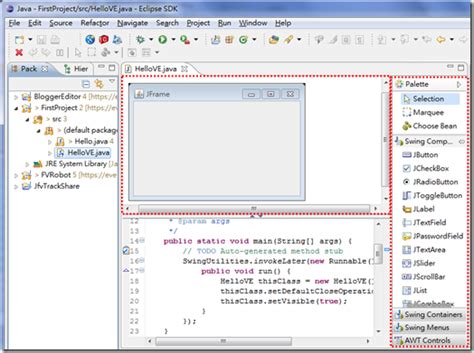 Duoe的隨手記 教學 Eclipe Ve 撰寫第一個 Java 圖形界面程式（java Gui Hello World）