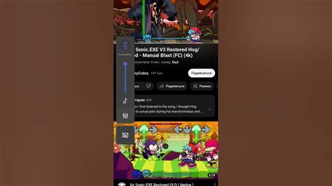 Sonic Fridaynightfunkin Sonicexe Youtube