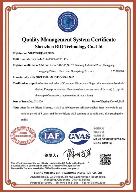 Hfsecurity Fp08 Android 11 Rugged Biometric Fingerprint Scanner For Immigration