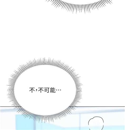 第21話 讓我懷孕吧♥ 《猎爱转蛋机》未删减版全集免費在线阅读 禁漫岛 韩漫日漫3d漫画的禁漫天堂