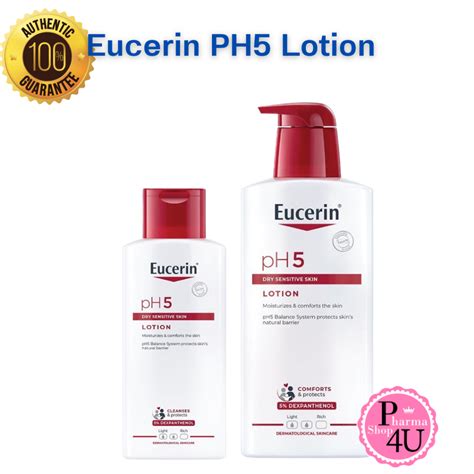 Eucerin Ph5 Lotion 250ml ถูกที่สุด พร้อมโปรโมชั่น ต ค 2024 Biggoเช็ค