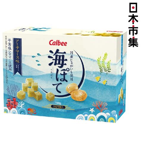 搜尋 Calbee