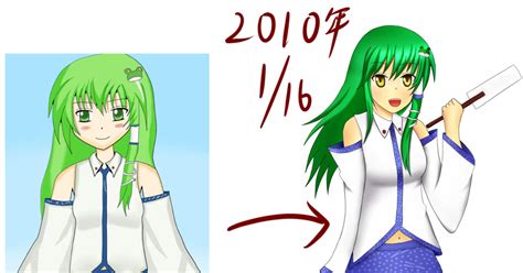 東方 新旧比較 ワイタエのイラスト Pixiv
