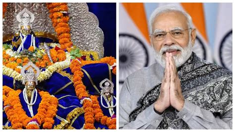 Pm Modi Ayodhya Visit 30 दिसंबर को पीएम मोदी आ रहे अयोध्‍या इंटरनेशनल