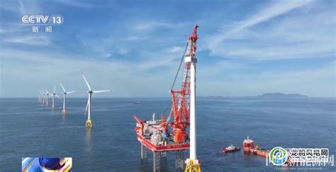 全球首台16兆瓦风机主机机舱吊装到位 世纪新能源网 Century New Energy Network