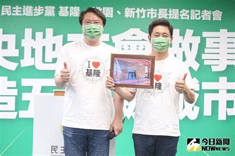 不要走回舊時代！蔡適應拚接棒林右昌：基隆不能回頭 政治快訊 要聞 Nownews今日新聞