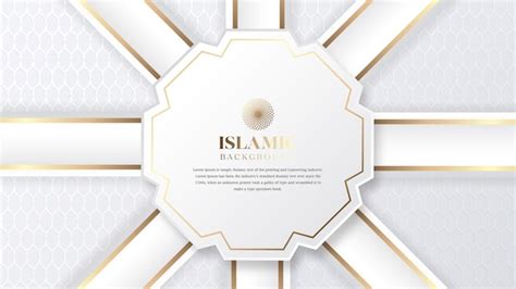 아랍어 이슬람 우아한 흰색 배경 및 골든 럭셔리 패턴 장식 프리미엄 벡터