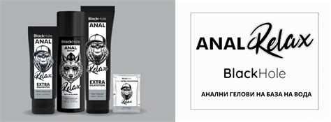 Love Guru Најдобриот македонски секс шоп