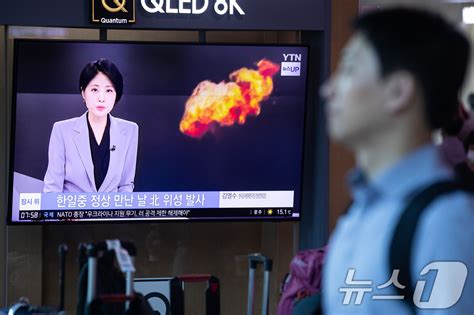 한중일 정상 만난 날 北 군사정찰위성 발사 실패 뉴스1