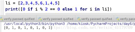 Python中的列表、字典、集合生成式字典生成式 Csdn博客