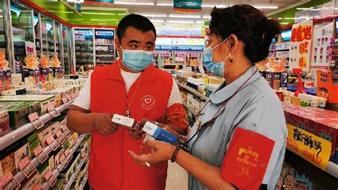 Chinese Mainland Reports 22 New COVID 19 Cases 16 Of Them In Xinjiang