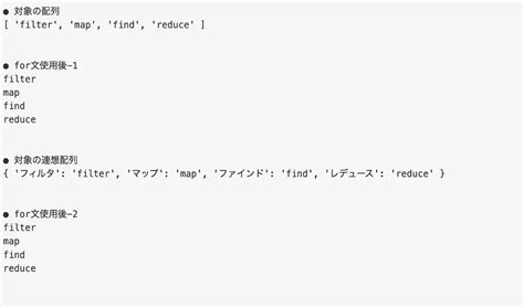 Javascriptforeach Sossy