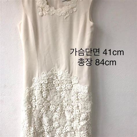 샤틴 레이스 럭셔리 원피스 정품 헬로마켓