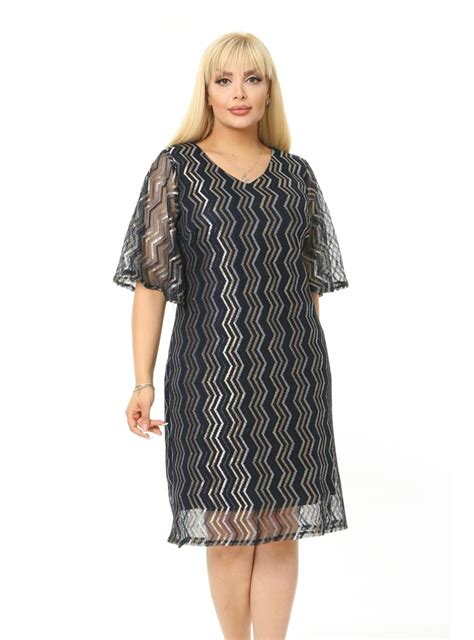 Arıkan Navy Blue Modest Plus Size Evening Dress