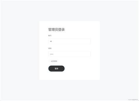 Java毕业设计105—基于javaspringbootvue的校园跑腿系统源码数据库校园跑腿数据库表 Csdn博客
