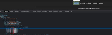 Transform Failed With Attributify Mode In Nuxt3 Tsx · Issue 1876