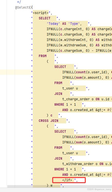 Javalangillegalargumentexception Orgapacheibatisbuilderbuilderexception Error Creating