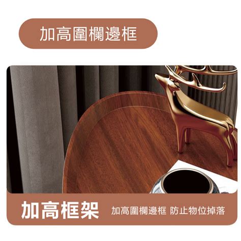 C型沙發小茶几 梳化咖啡枱 電腦茶几枱 梳化檯 床邊檯 C型檯 河田生活