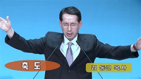 부산효성교회 주일예배 9월 6일 YouTube