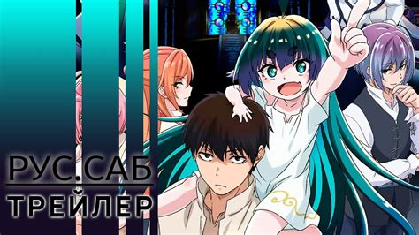 Деятельность Бога в мире без богов Kamikatsu Working For God In A