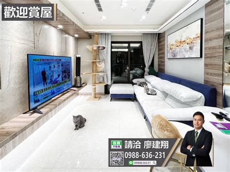 新樸香榭香榭京宴藏悦新北市板橋區民生路三段電梯大廈新埔雙捷運香榭精裝3房★央北團隊小廖★ 房屋出售 樂屋網