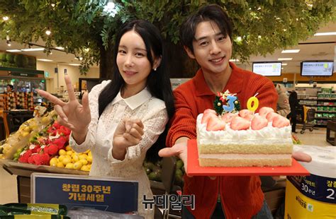 포토 이마트 가격의 역주행 30주년 창립기념 행사 실시 Save Internet 뉴데일리
